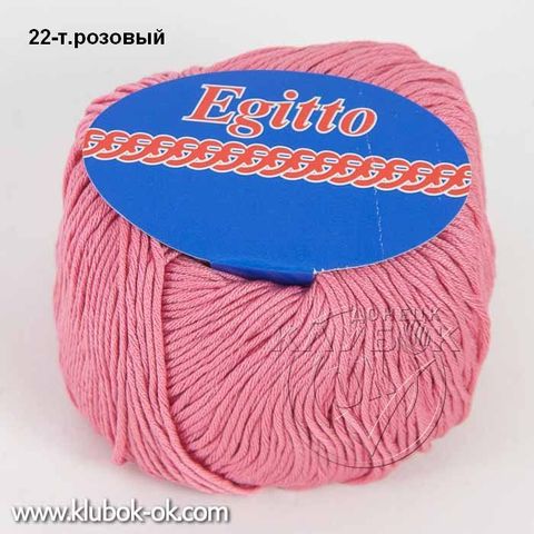Egitto (Weltus) Донецк | Магазин пряжи Клубок-ОК