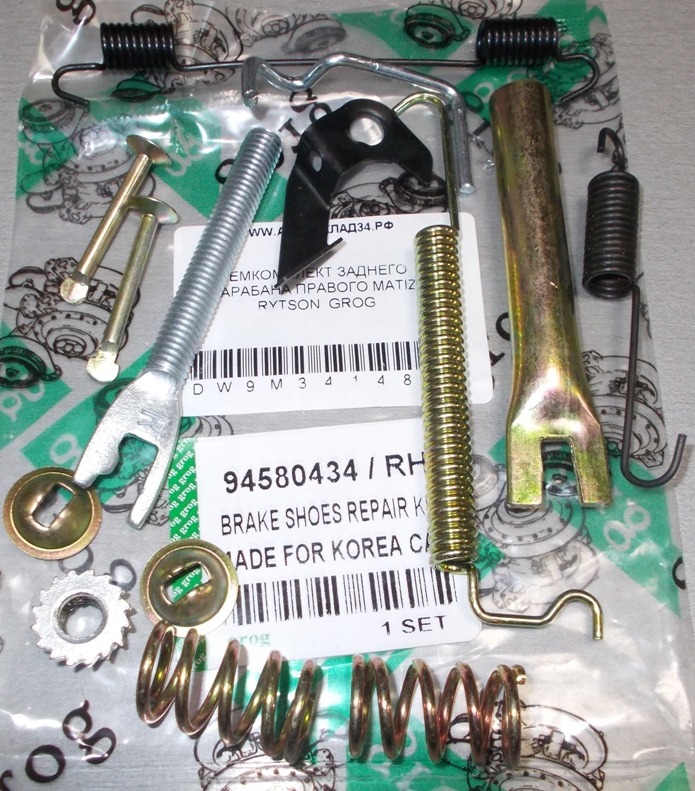 РЕМКОМПЛЕКТ ЗАДНЕГО БАРАБАНА ПРАВОГО MATIZ ПОЛНЫЙ GROG– купить в ...