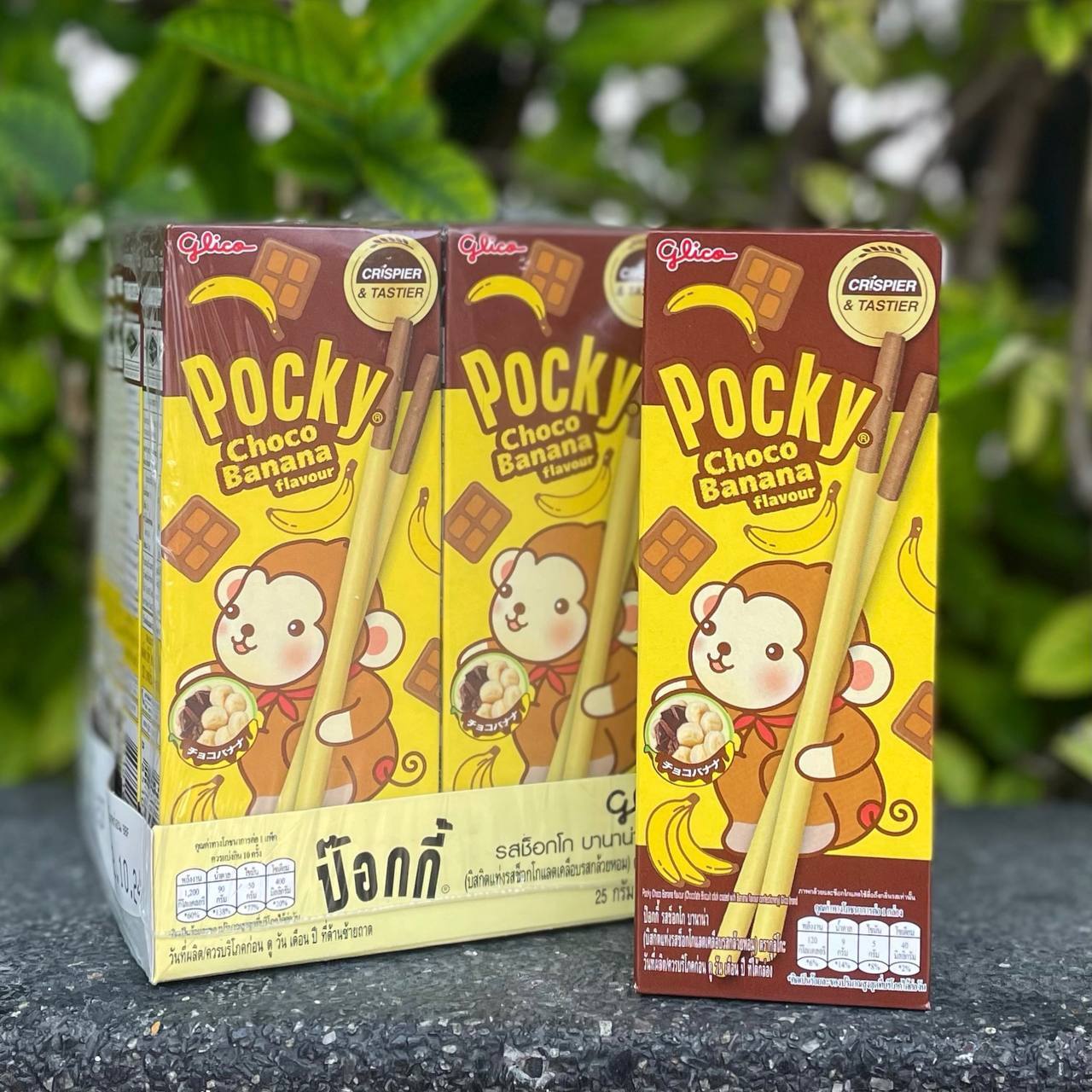 Шоколадно-банановые Палочки Pocky Choco Banana Flavour Pocky Glico
