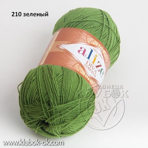 Diva Stretch (Дива стрейч) Alize | Донецк ДНР-ЛНР | Интернет-магазин пряжи