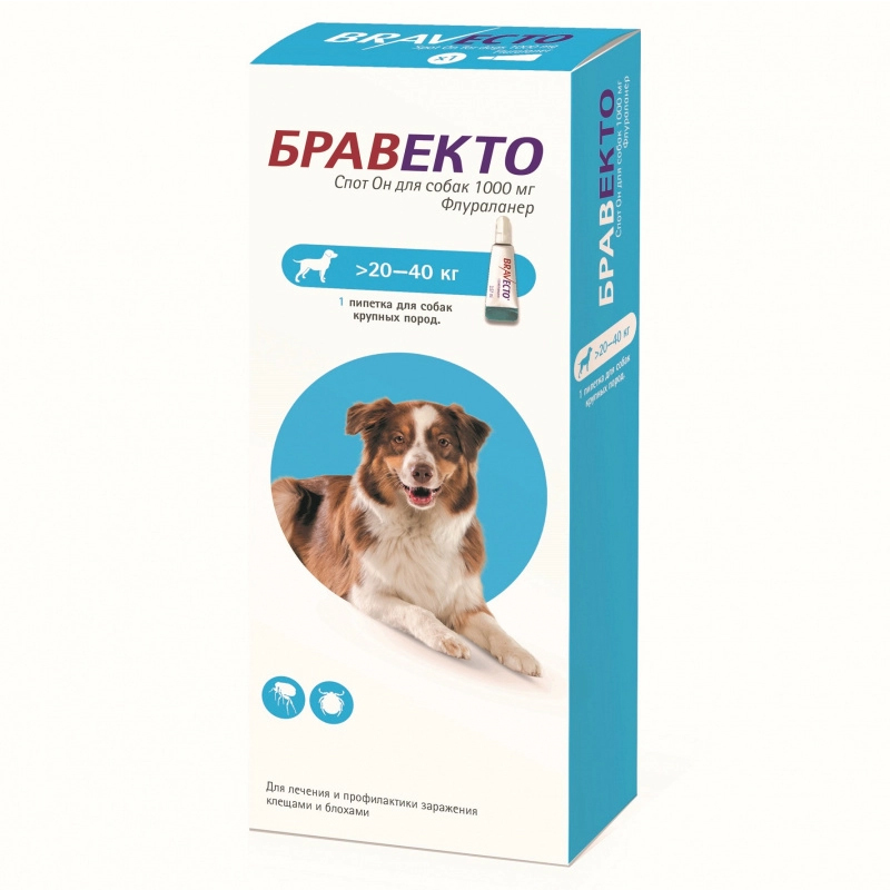 Бравекто Спот Он для собак 20-40 кг – купить за 2550 руб | Фармавет ...