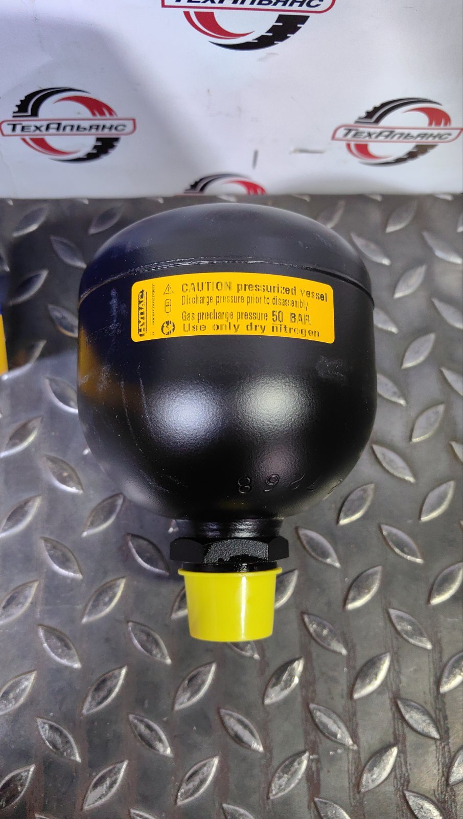 Гидроаккумулятор 17258319 – купить за 10 500 ₽ | ТехАльянс - запчасти и ...