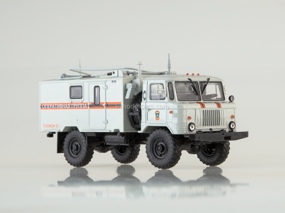 GAZ-66 KShM R-142N (66) Command Vehicle Ministry of Emergency 1:43 ...