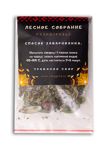 Прочее