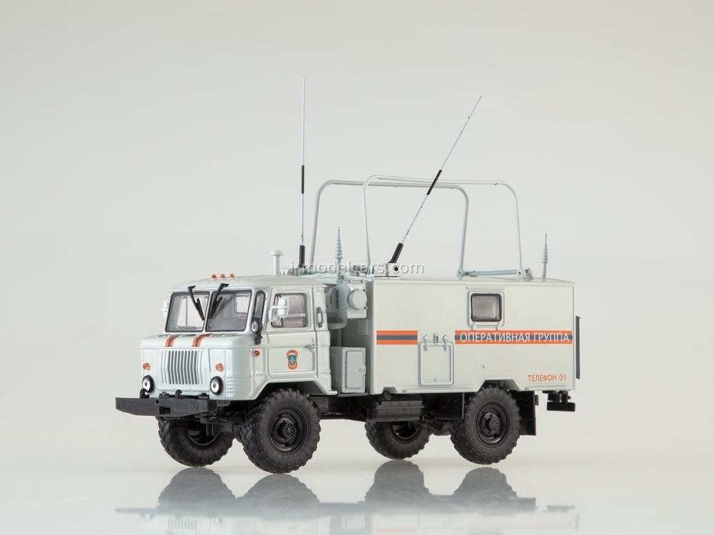 GAZ-66 KShM R-142N (66) Command Vehicle Ministry of Emergency 1:43 ...