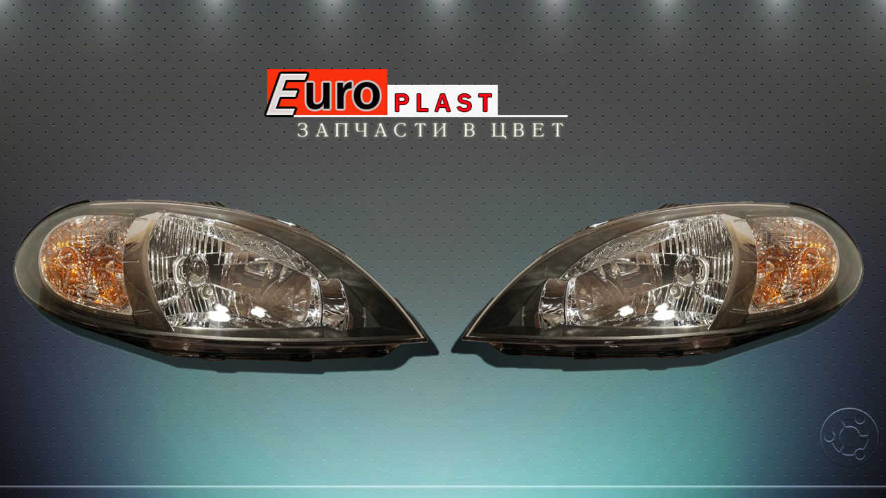 Фары Chevrolet Lacetti хэтчбек – купить за 8 500 ₽ | EUROPLAST-PRO