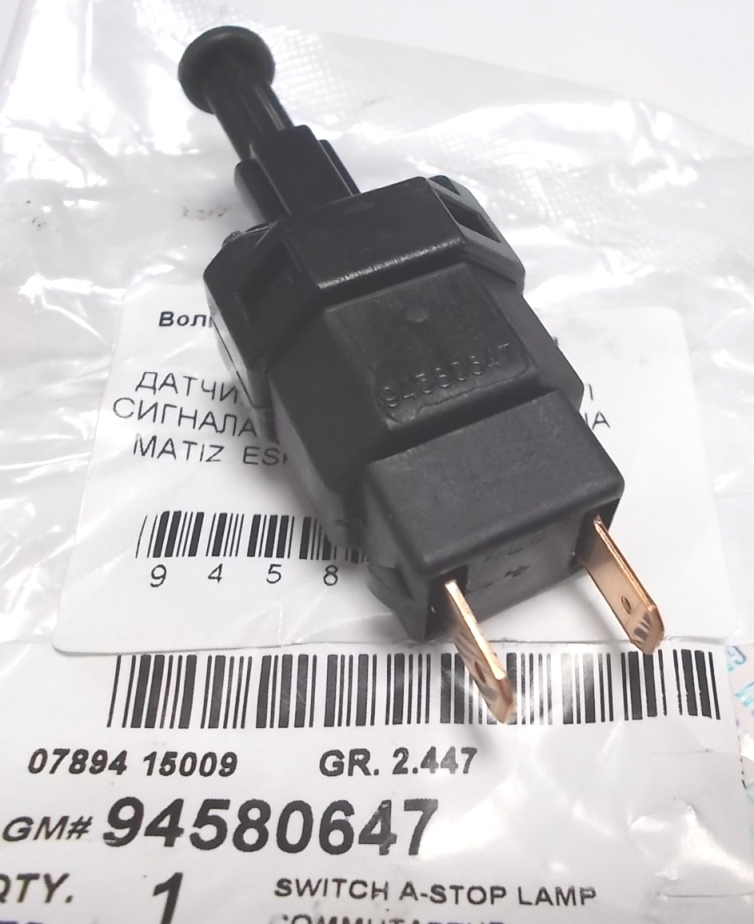 ДАТЧИК (ВЫКЛЮЧАТЕЛЬ) СТОП СИГНАЛА LANOS, CHANCE, NEXIA, MATIZ, ESP БЕЗ ...