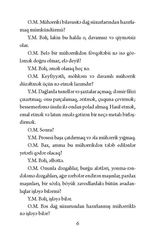 Bakıda İnsan nədir? Mark Tven isbn 2000923377461 — Alinino.az