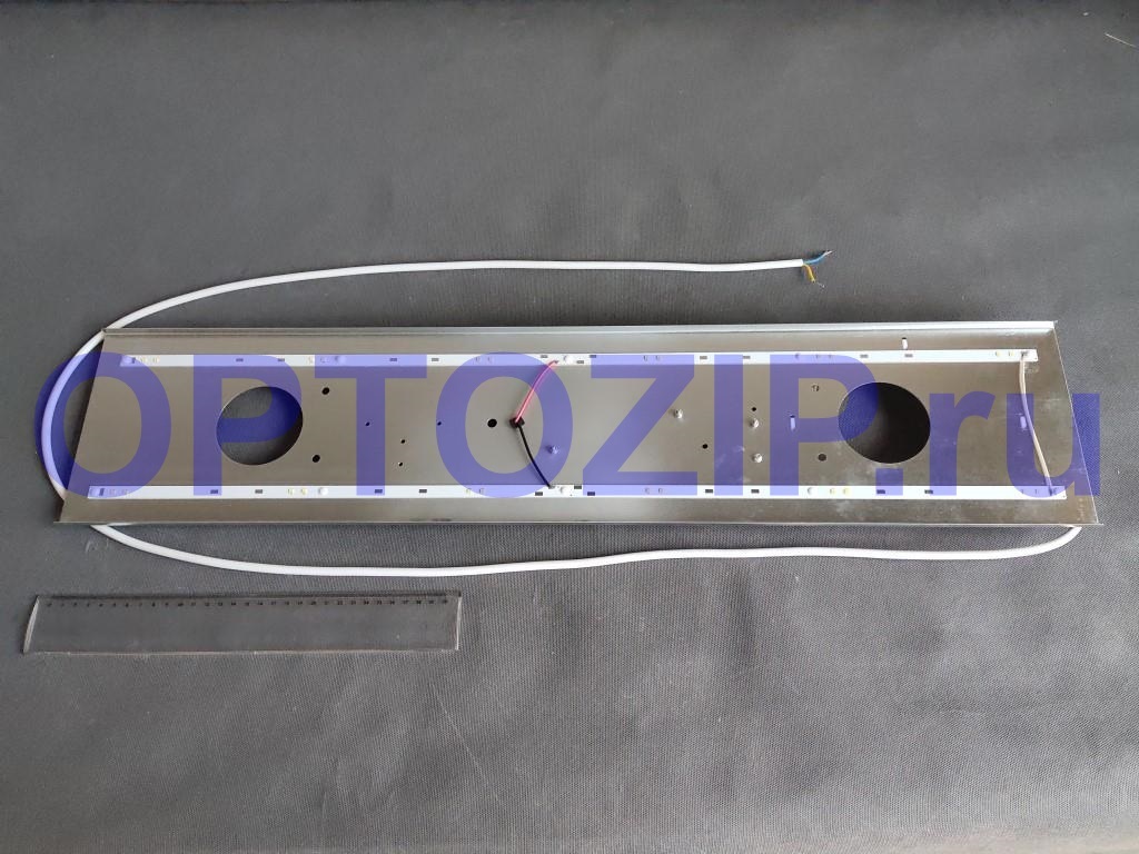 Светильник СП-81 | Цена | Купить