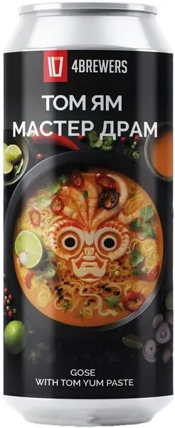 Купить Пиво Четыре пивовара Том Ям Мастер Драм / 4BREWERS Tom Yam ...