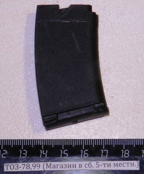 Магазин на ТОЗ-78,99 (в сб. 5-ти местн.) - купить в интернет-магазине ...