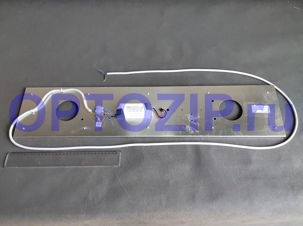 Светильник СП-81 | Цена | Купить