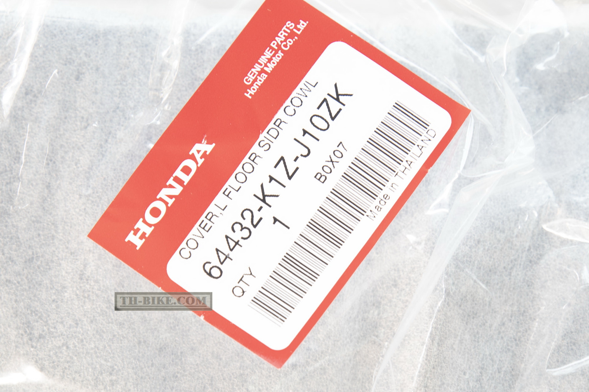 64432-K1Z-J10ZK. COVER, L. FLOOR SIDE *NHC34M*. Fairing 64432-K1Z-J10ZK. COVER, L. FLOOR SIDE *NHC34M*. Fairing