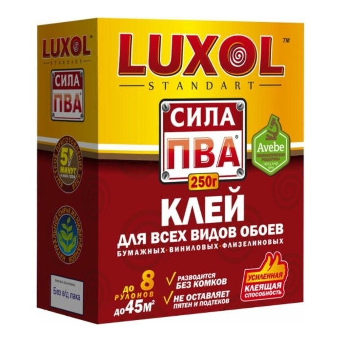 Клей обойный LUXOL, PVA, универсальный, для всех видов обоев, коробка ...