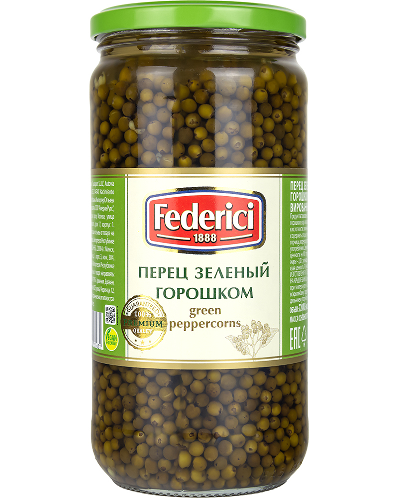 Перец зеленый горошком Federici 700 г - купить по выгодной цене с доставкой по Москве и России