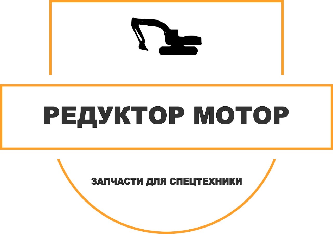 Форсунка CATERPILLAR 1301804 – купить за 50 000 ₽ | Компания РЕДУКТОР ...