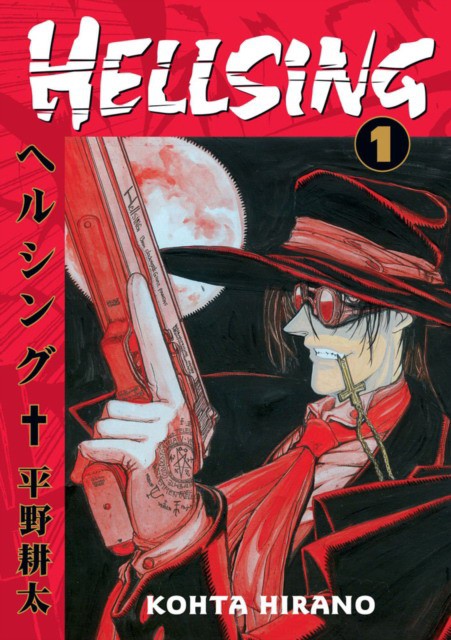 Hellsing Vol.1 (На английском языке) – купить за 1690 руб | ЧУК И ГИК ...