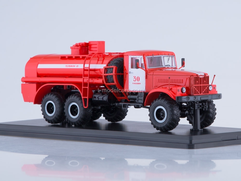 KRAZ-255B fire-fighting tanker AC-8,5 1:43 Start Scale Models (SSM)