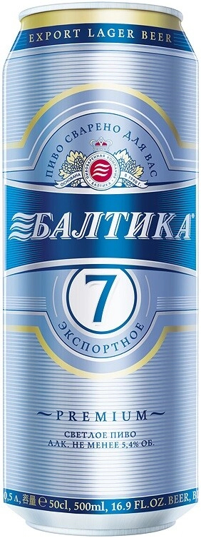 Купить Пиво Балтика №7 Экспортное / Baltika №7 Export 0.45 - банка ...
