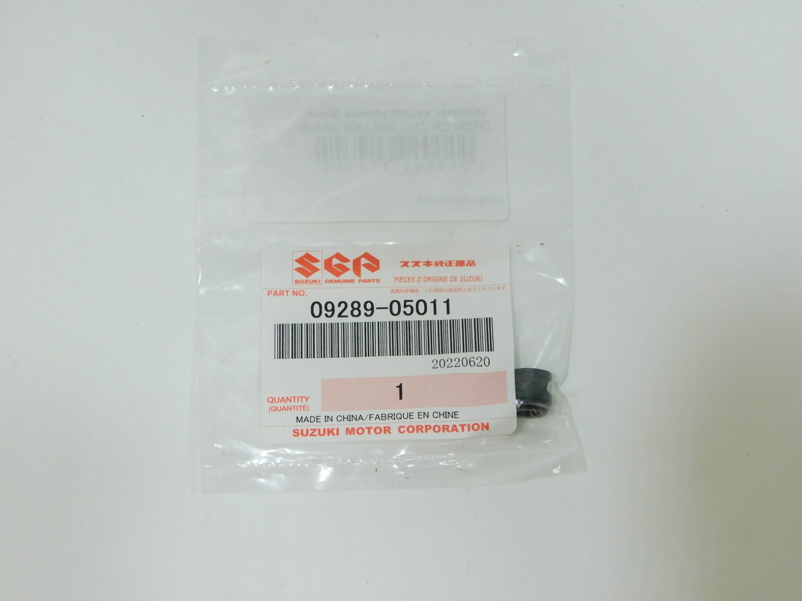 колпачок маслосъемный Suzuki DR250 DR-Z400 GSX1300 GSX-R GSF600-1200 ...