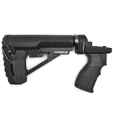 Купить , цена, характеристики, отзывы Комплект приклада на СВД/Тигр/TG ...