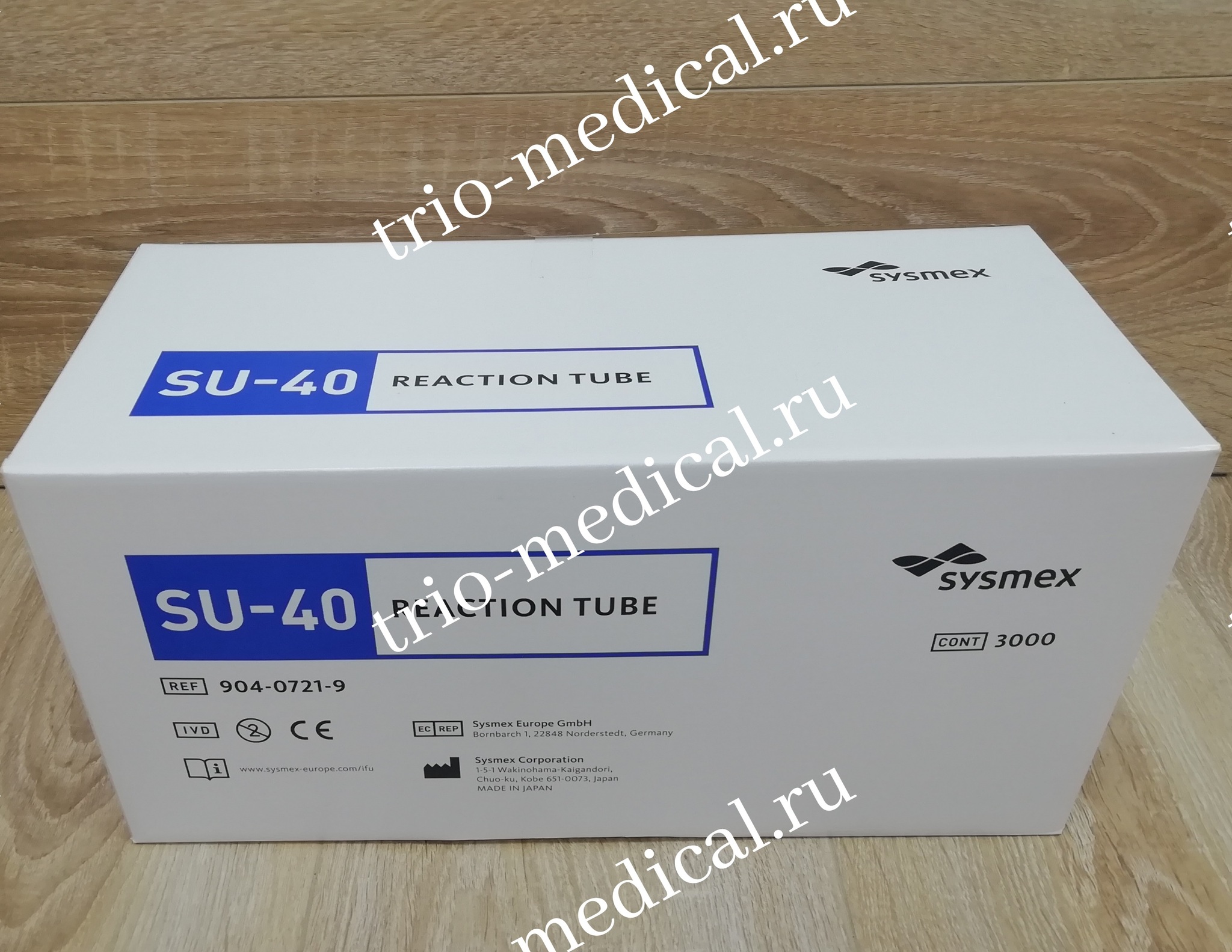 Пробирки реакционные SU-40 (Reaction Tubes SU-40), 3x1000 шт/упак ...