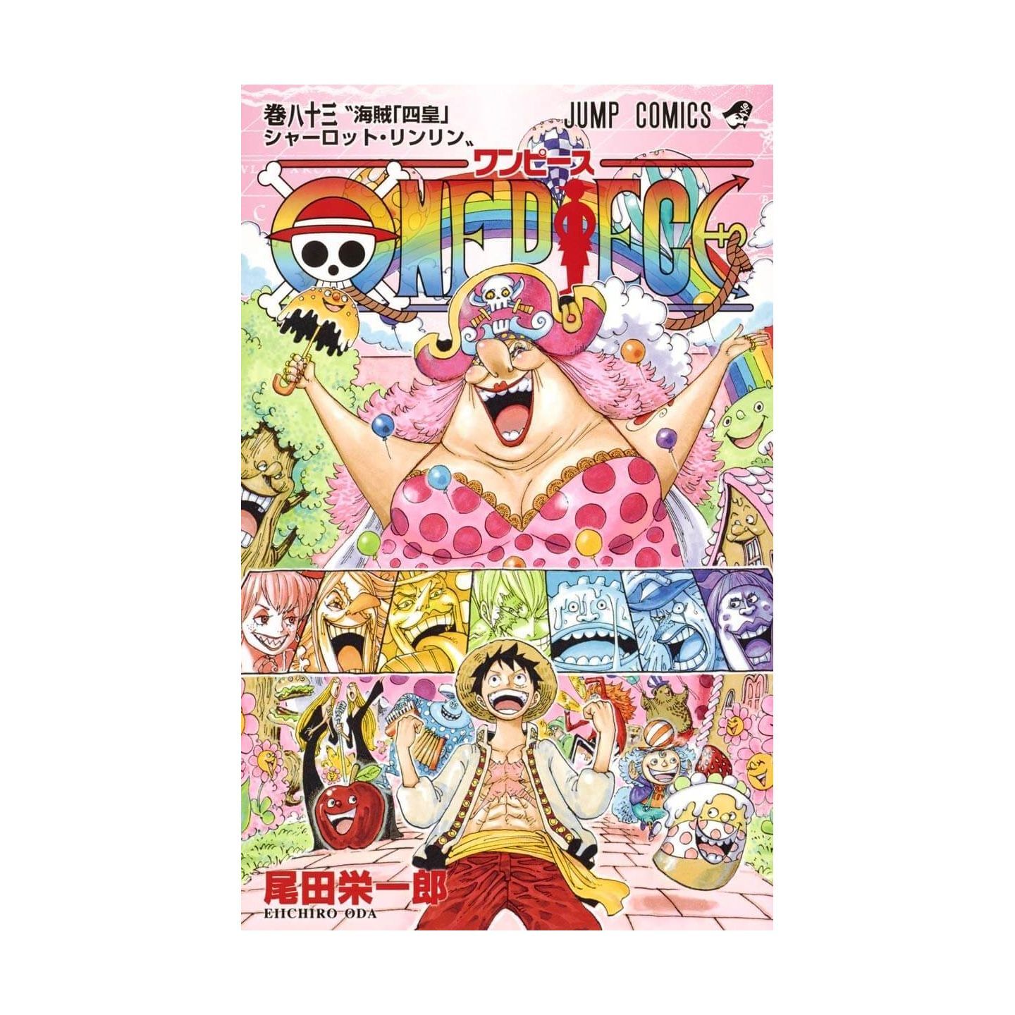 One Piece Vol. 83 (На японском языке) – купить по выгодной цене ...