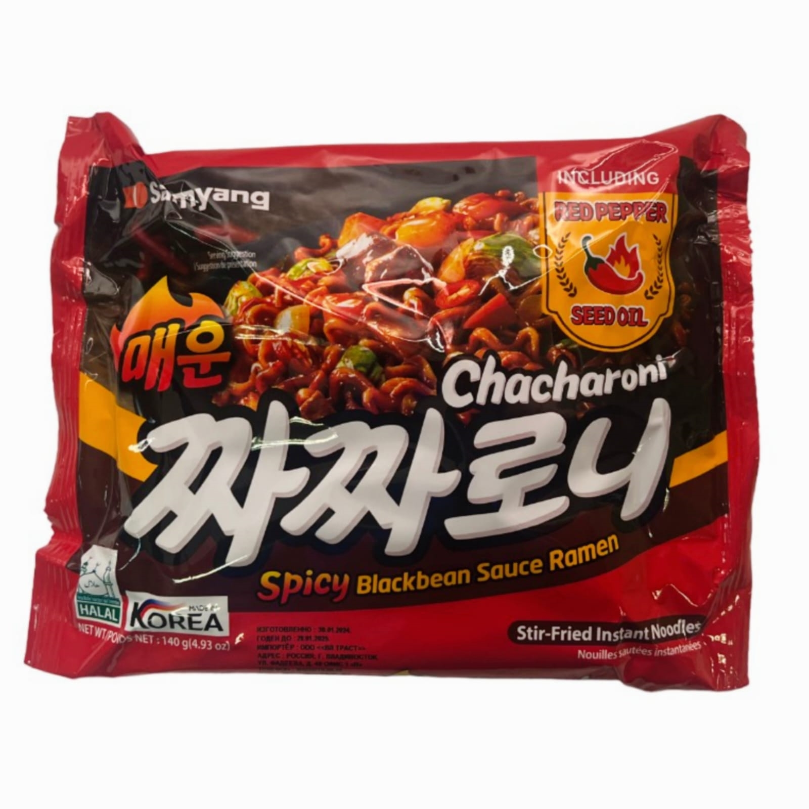 Лапша Samyang Chacharoni Spicy 140 г купить по низкой цене на STORRO.RU