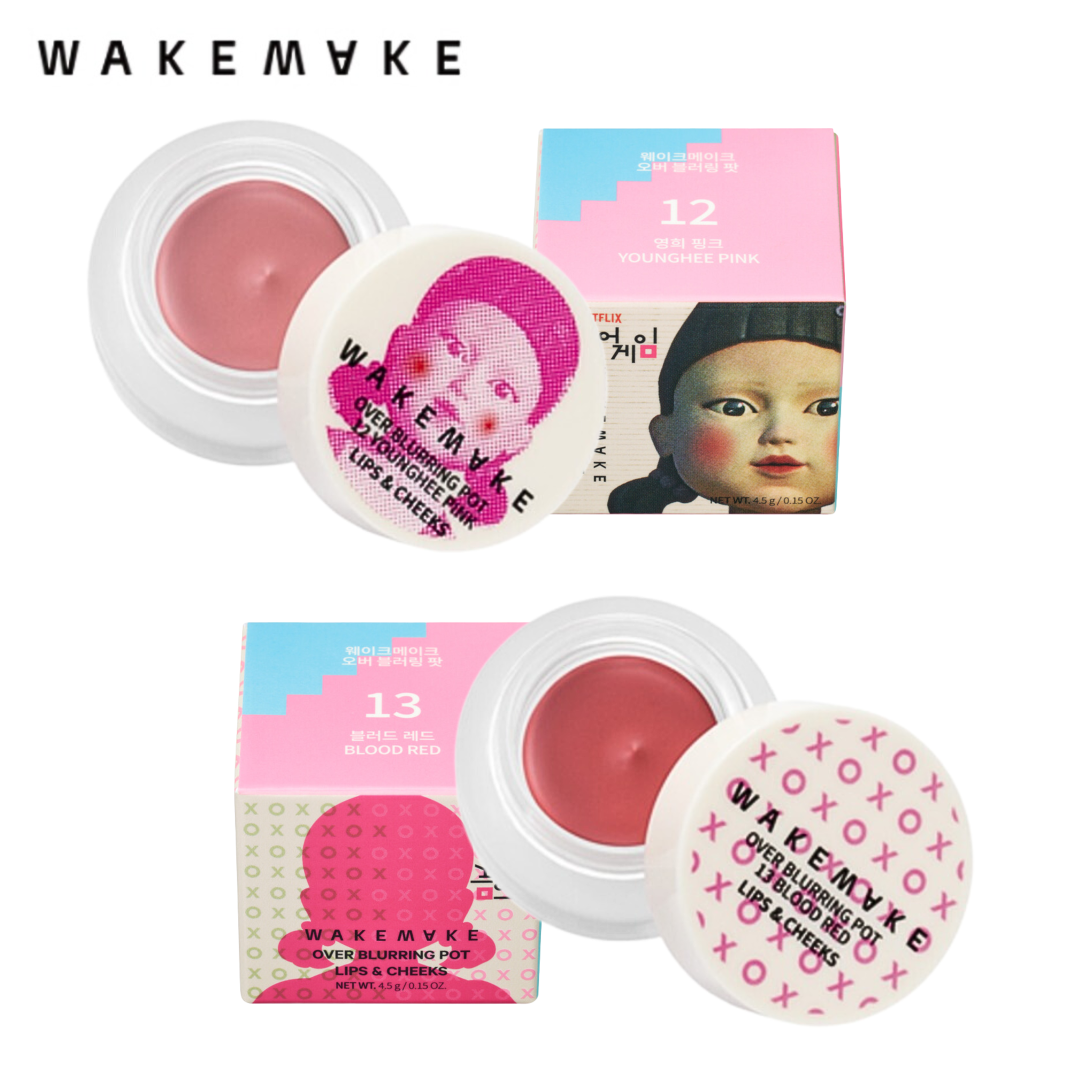 WAKEMAKE [Netflix/Squid Game] Over Blurring Pot 4.5g – купить за 4900 ...