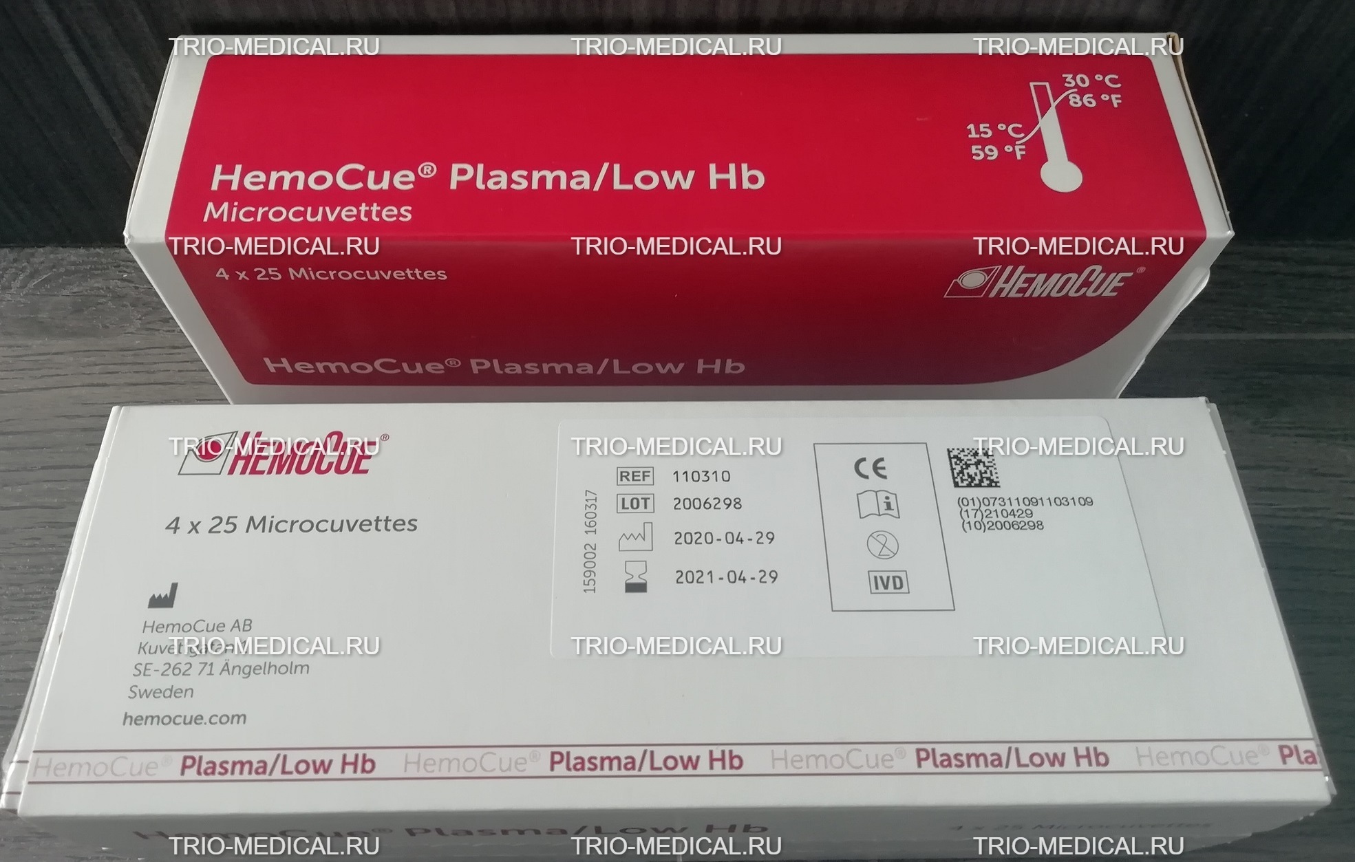 110302 Микрокювета HemoCue "Plasma/Low Hb" для анализатора Plasma/Low ...