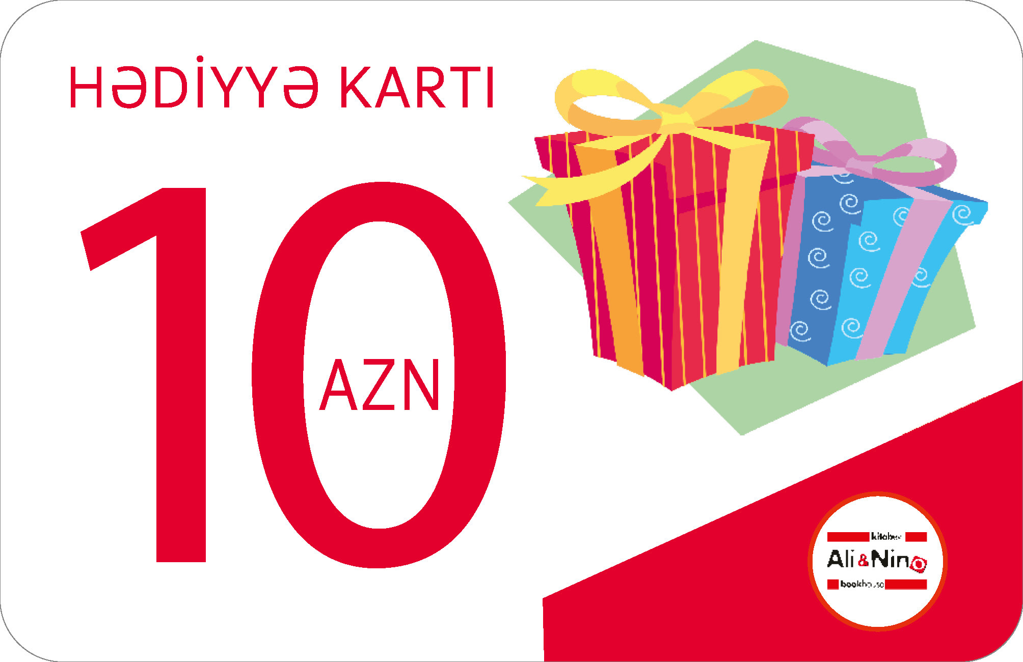 Bakıda Hədiyyə kartı 10 AZN — Alinino.az