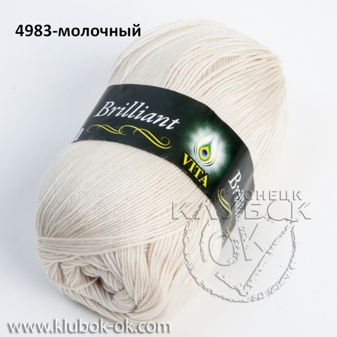 Brilliant VITA (Бриллиант) | Клубок-OK | Пряжа ДНР ЛНР