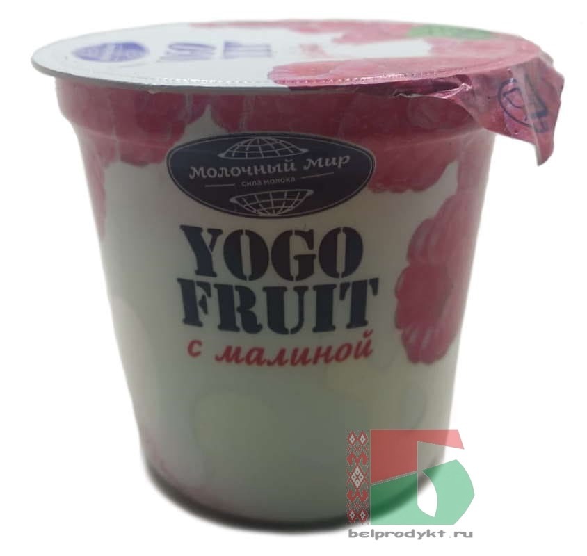 Белорусский йогурт "Yogo Fruit" 150г. Малина Молочный мир - купить в ...