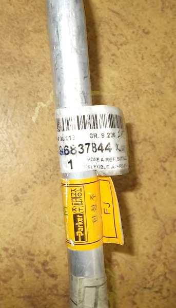 ТРУБКА КОНДИЦИОНЕРА LACETTI (ТОЛСТАЯ К ИСПАРИТЕЛЮ) GM– купить в ...