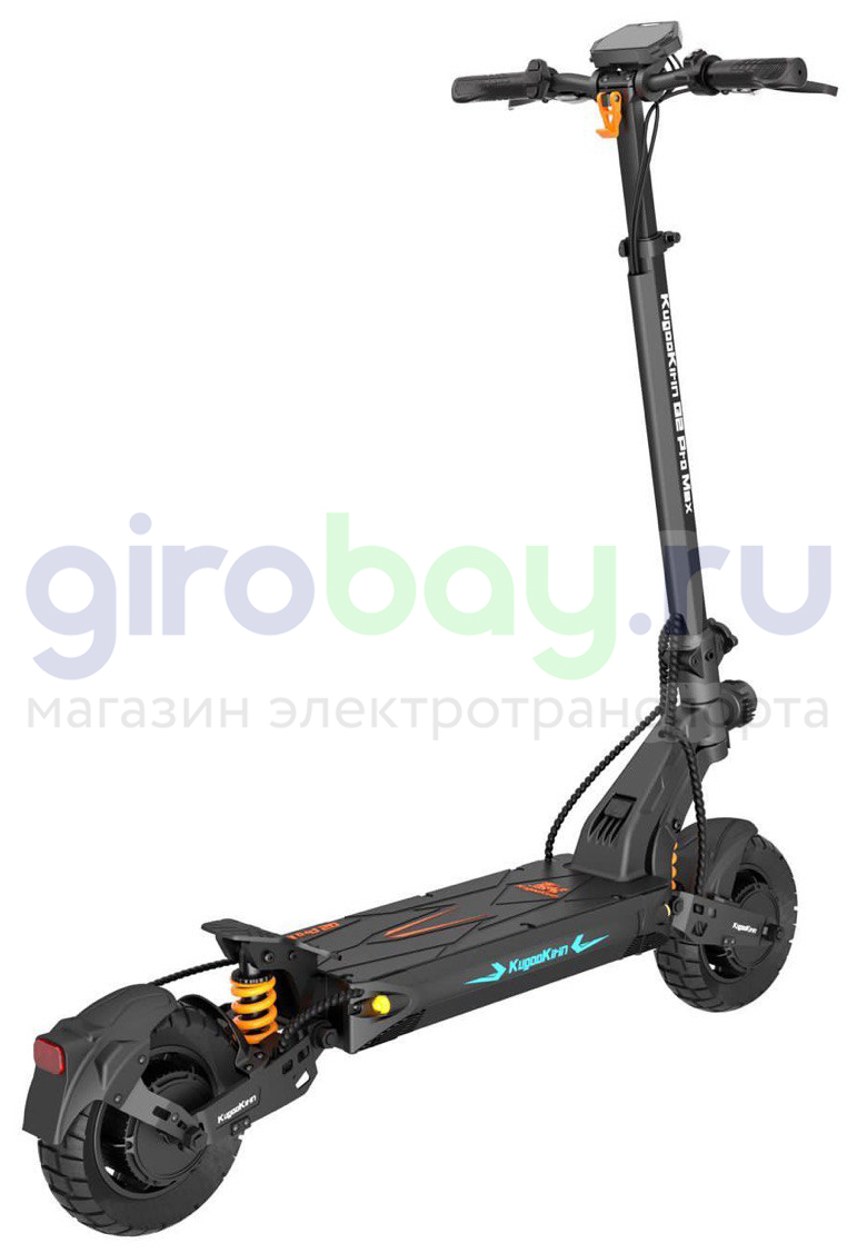 Электросамокат Kugoo Kirin G2 Pro Max купить в Москве