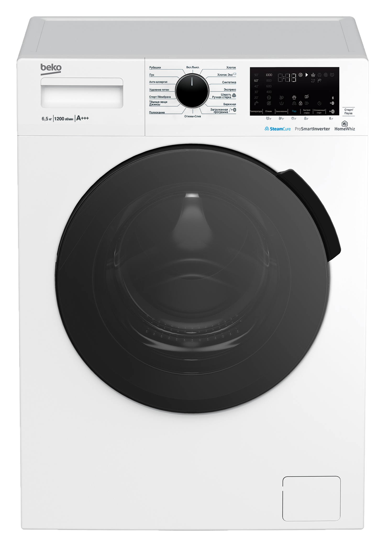 Стиральная машина Beko WSPE6H616W - купить по цене производителя ...
