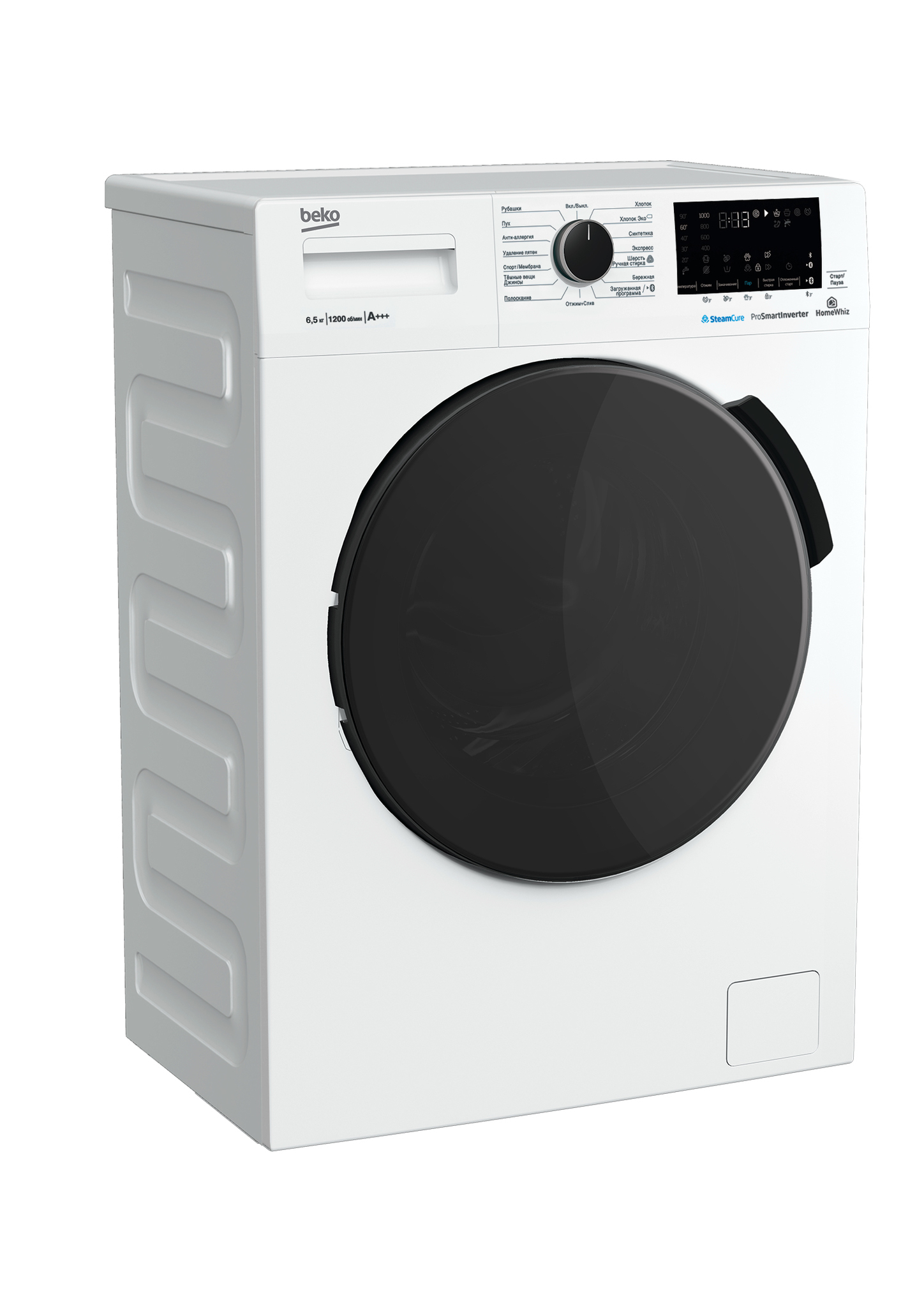 Стиральная машина Beko WSPE6H616W - купить по цене производителя ...