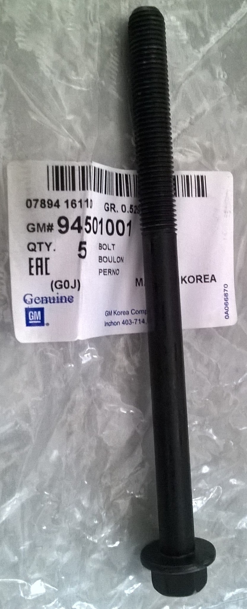 БОЛТ ГБЦ NEXIA SOHC, LANOS, CHANCE GM M10*1,25*140– купить в интернет ...