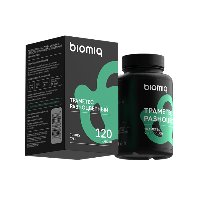 biomiq.io