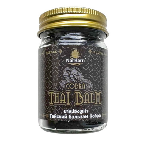 Тайские бальзамы, мази, красный, зеленый, черный купить