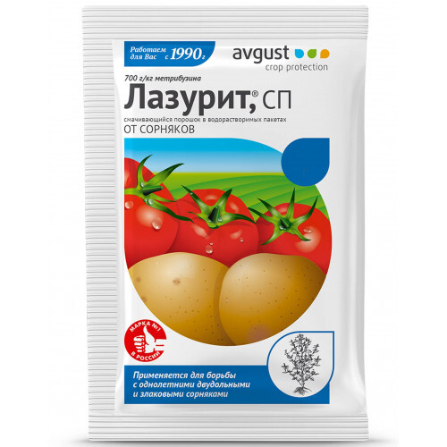 Лазурит от сорняков на томатах 5г – купить за 76 ₽ | Агрономика