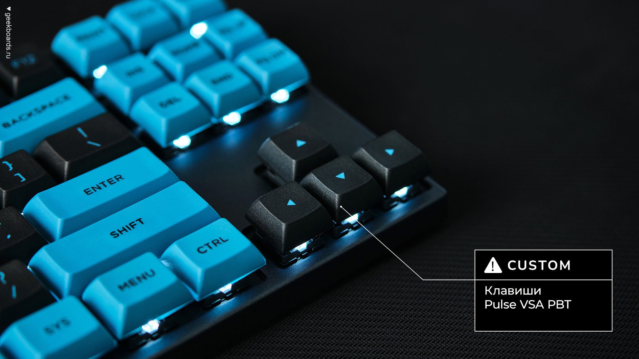 Varmilo Moonlight V2 87 — Купить в GeekBoards