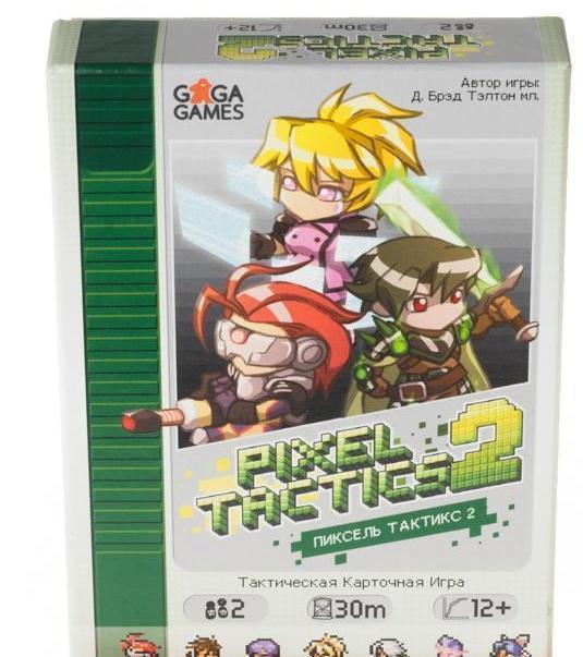 Пиксель Тактикс 2 / Pixel Tactics 2 | Купить настольную игру Пиксель ...