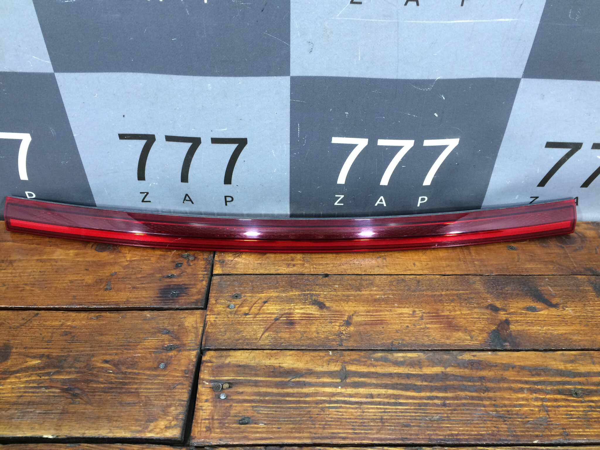 Накладка крышки багажника Kia Sportage 4 (QL) 18-22 Б/У Оригинал ...