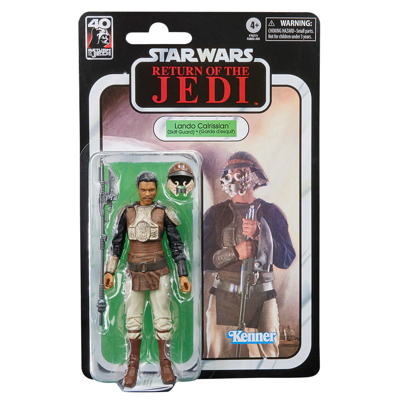 Black series lando skiff guard store