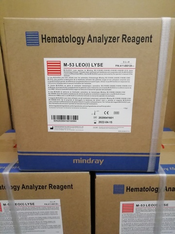 Shenzhen Mindray Bio-Medical Electronics Co., Ltd., Китай– купить в ...