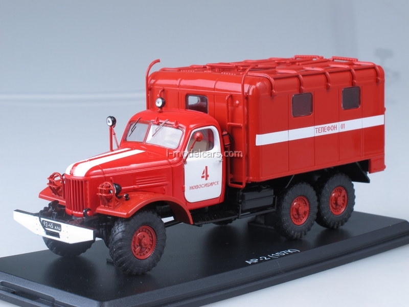 MODEL CARS ZIL-157K AR-2 Fire Engine Sleeve 1:43 Start Scale Models (SSM)