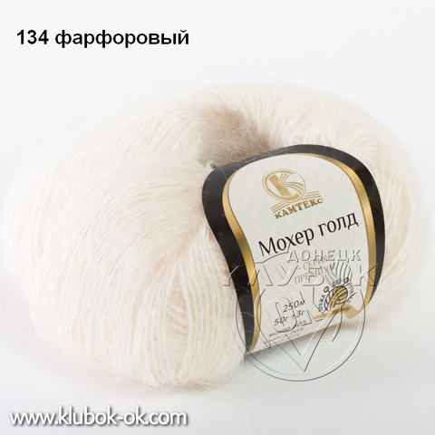 Мохер Голд (Mohair Gold) Камтекс | Донецк магазин пряжи Клубок-ОК