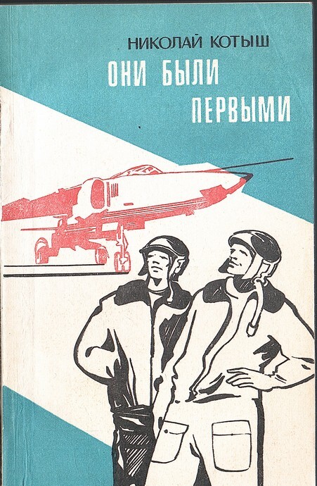 Они были первыми купить по выгодной цене многобукаф Интернет магазин бумажных книг