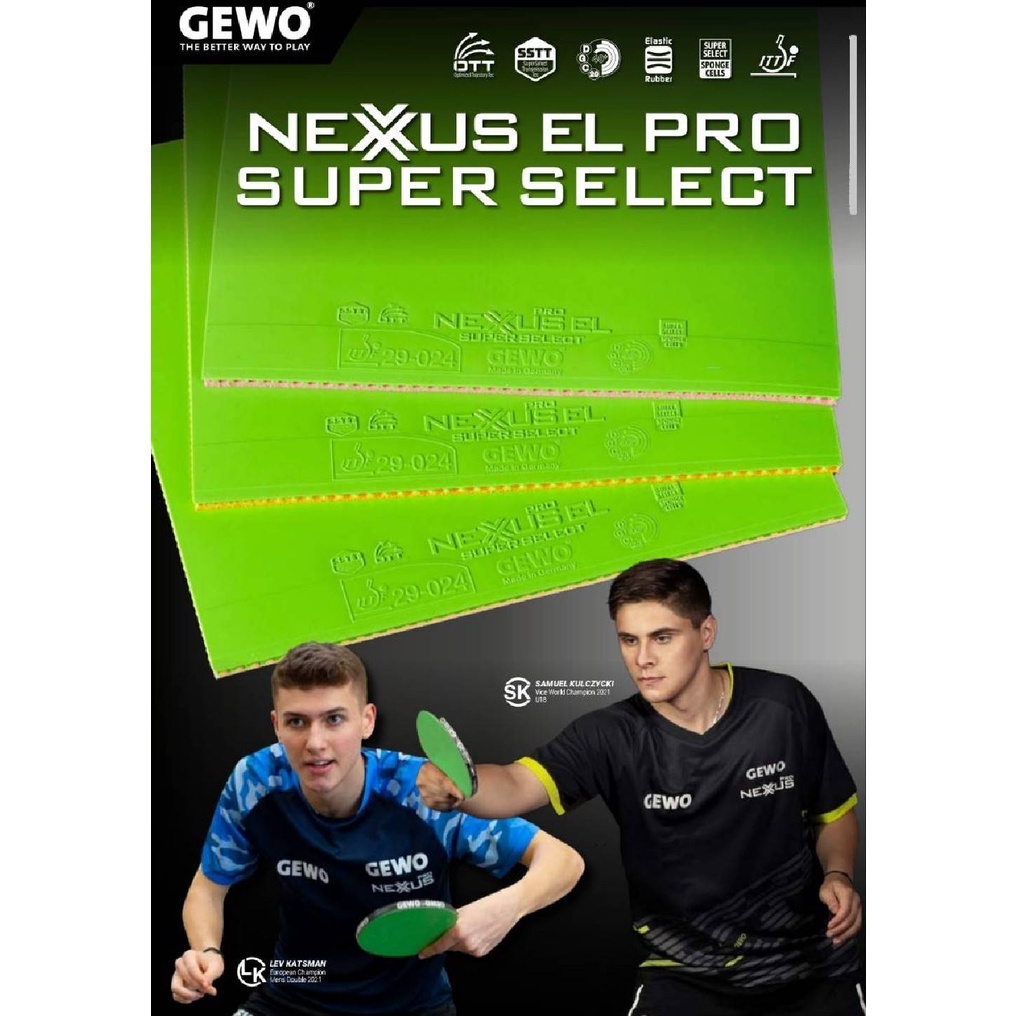 GEWO Nexxus SuperSelect EL Pro 45